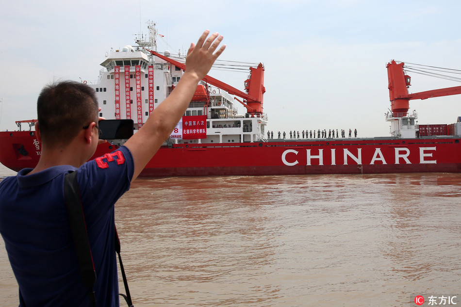 Chinese icebreaker ‘Xuelong’ returns from Arctic expedition - China Plus