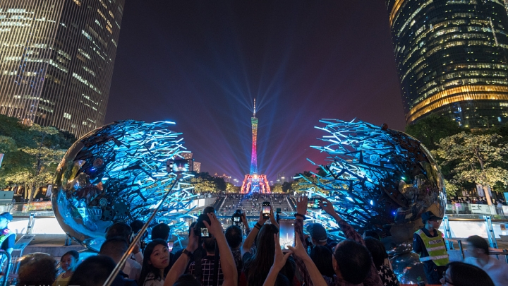 2017 Guangzhou International Light Festival kicks off - China Plus