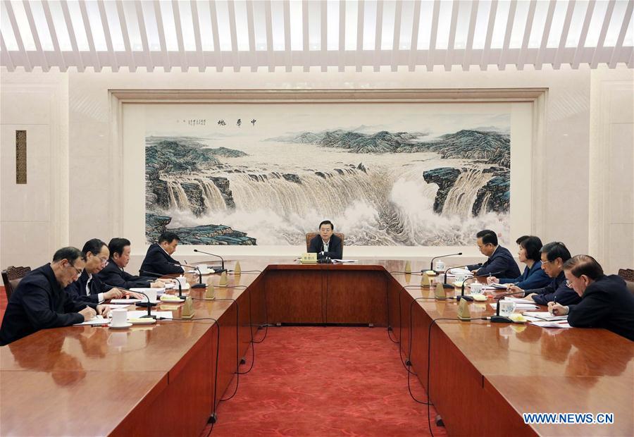 NPC, CPPCC study spirit of CPC congress - China Plus