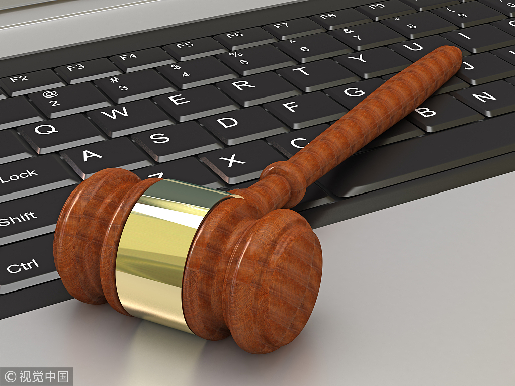 China expands smart court system - China Plus