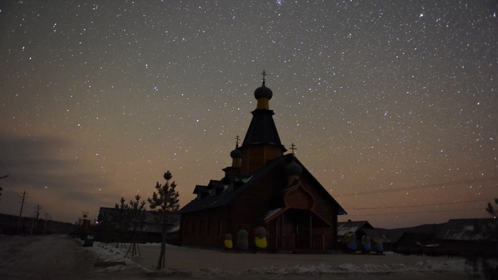 Starry night sky in China's northernmost county - China Plus