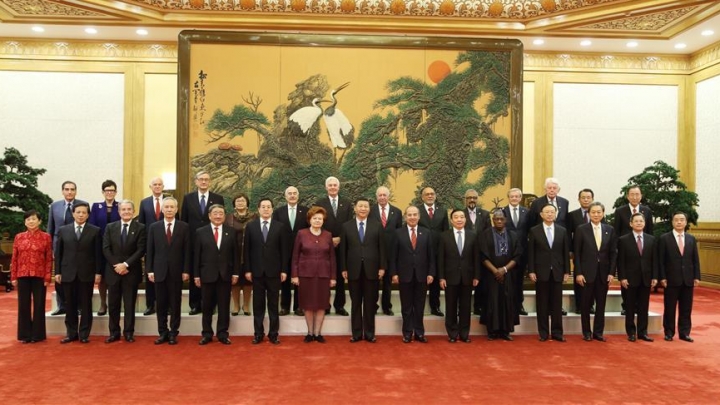 China to promote building a community of shared future for mankind: Xi ...