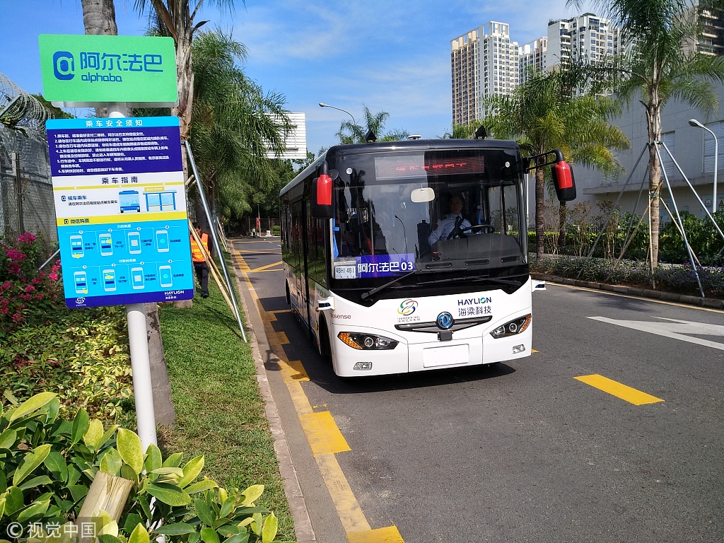 Self-driving buses begin trial operation in Shenzhen - China Plus