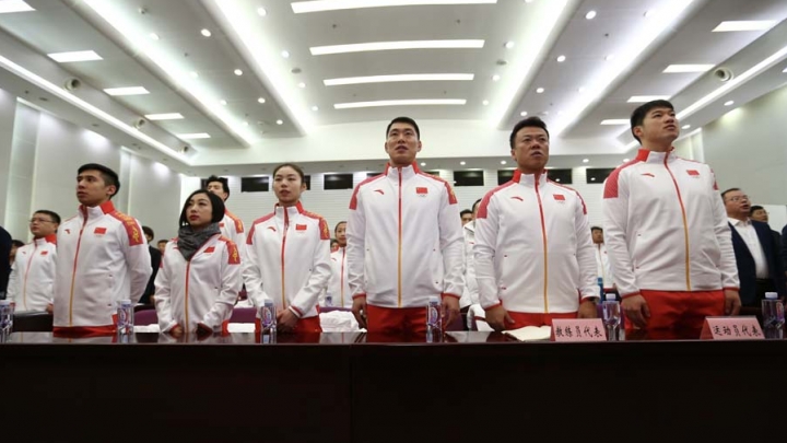 Chinese Olympic team gathers before Pyongchang - China Plus