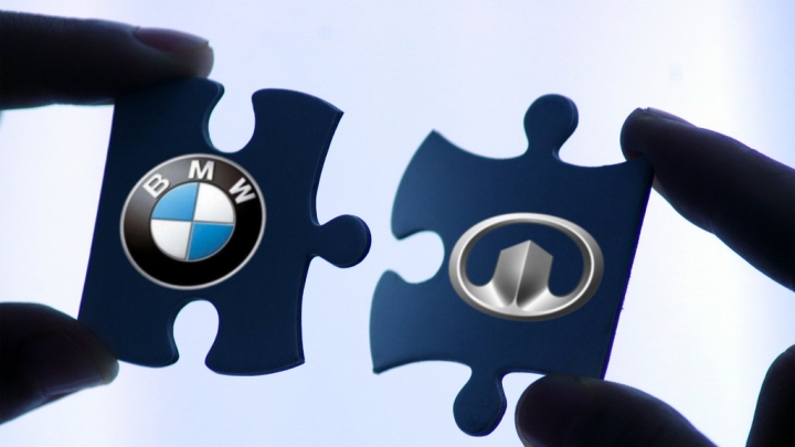 BMW forms Chinese production joint-venture with Great Wall - China Plus