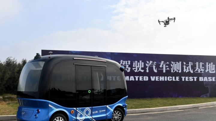 Electric autonomous vehicle debuts at test track in Fujian - China Plus