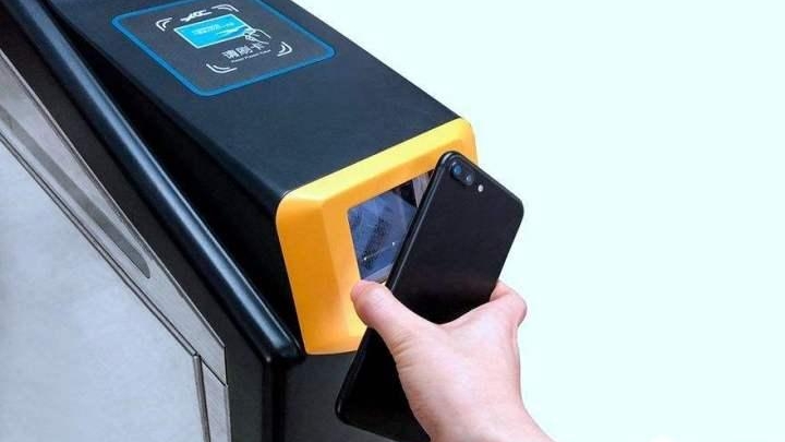 QR code smartphone tickets available for the Beijing subway - China Plus
