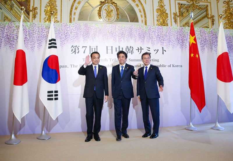 China calls for joint efforts with Japan, S. Korea to accelerate FTA ...