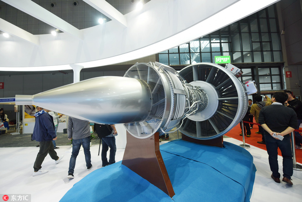 China sets up research center for aero-engine, gas turbine - China Plus
