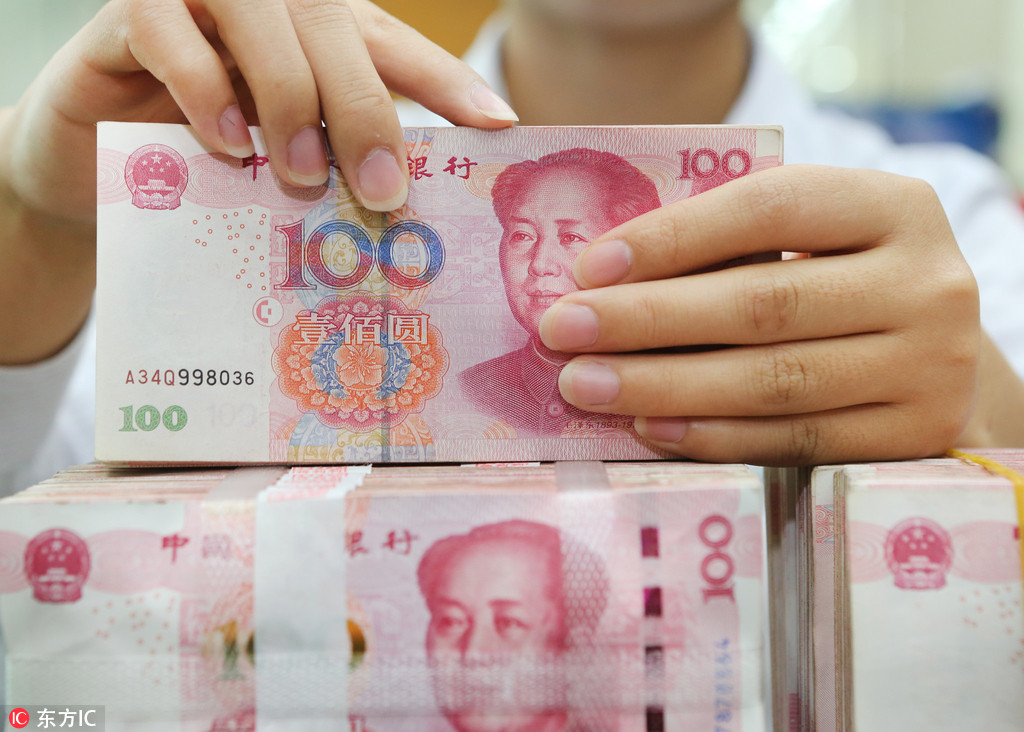 China accelerates special-purpose bond issuance to stabilize investment ...