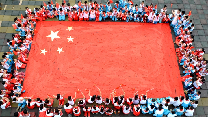 Chinese people celebrate National Day with their own creative flags ...