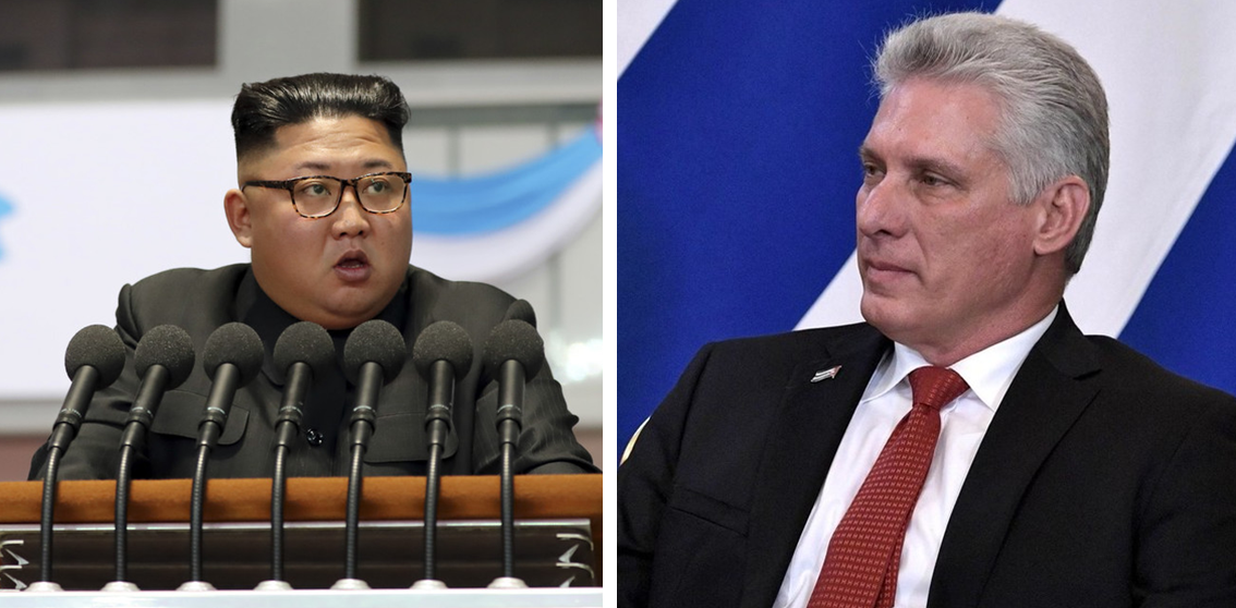 DPRK, Cuban leaders hold talks on common concern - China Plus