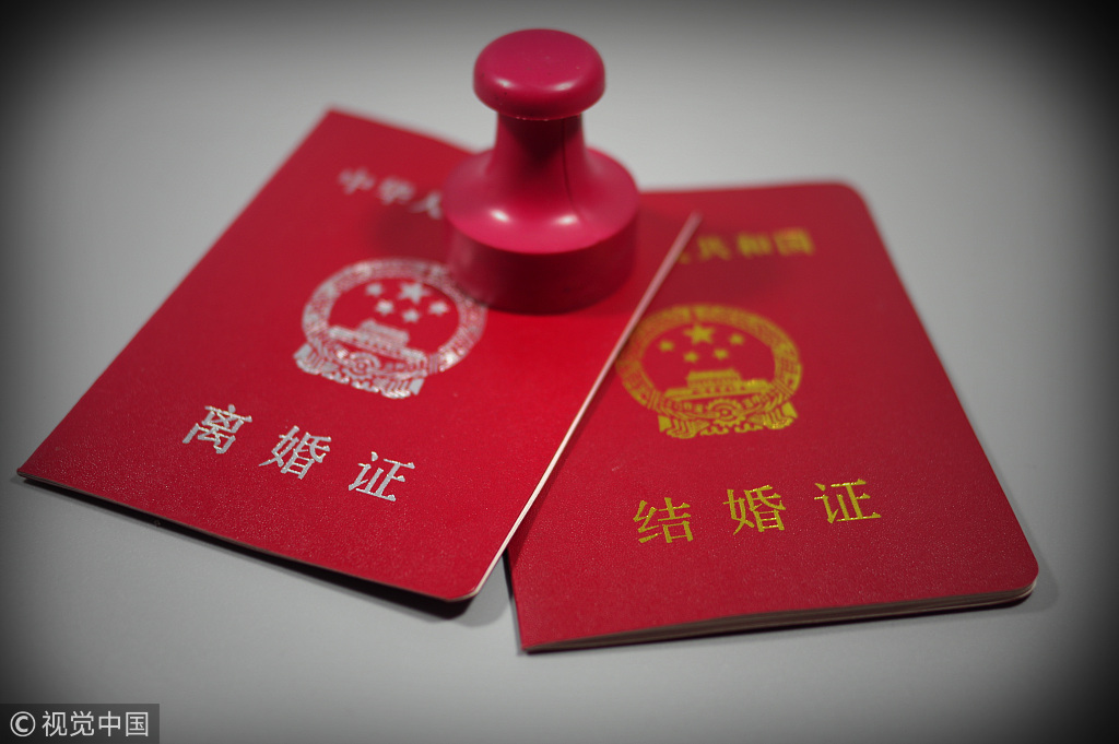 Jiangxi clarifies online divorce controversy - China Plus