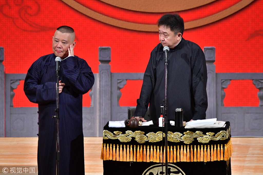 Popular Chinese crosstalk comedian brings laughter, happiness to London ...