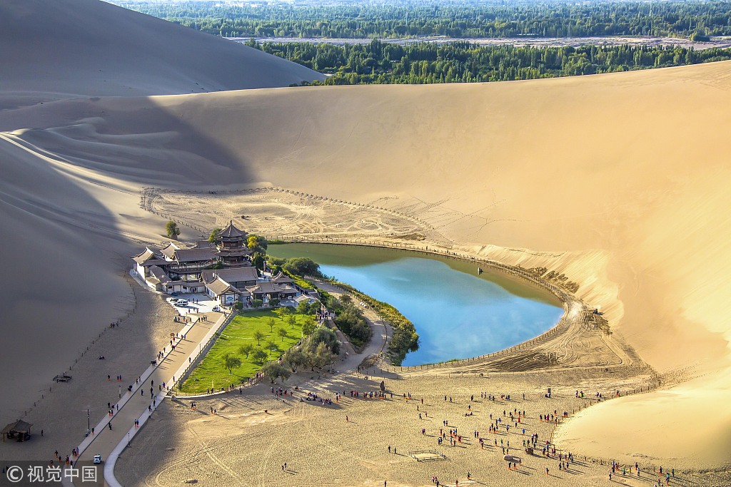 China opens new tourist route to help western regions reduce poverty ...