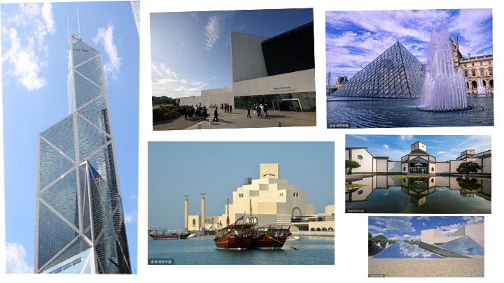 Buildings designed by renowned Chinese-American architect I.M. Pei ...