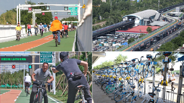 Beijing's first bicycle highway opens to the public - China Plus