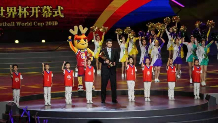 Art performance stuns at the FIBA Basketball World Cup opening ceremony ...