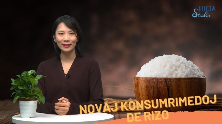 Novaj konsumrimedoj de rizo
