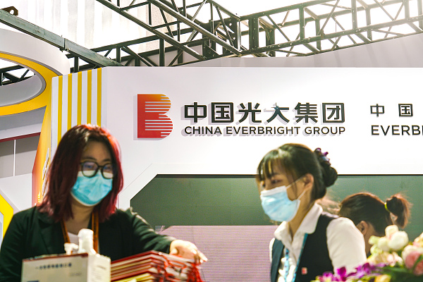 “China Everbright Bank” rrit mbështetjen e kredisë për sektorin e bujqësisë