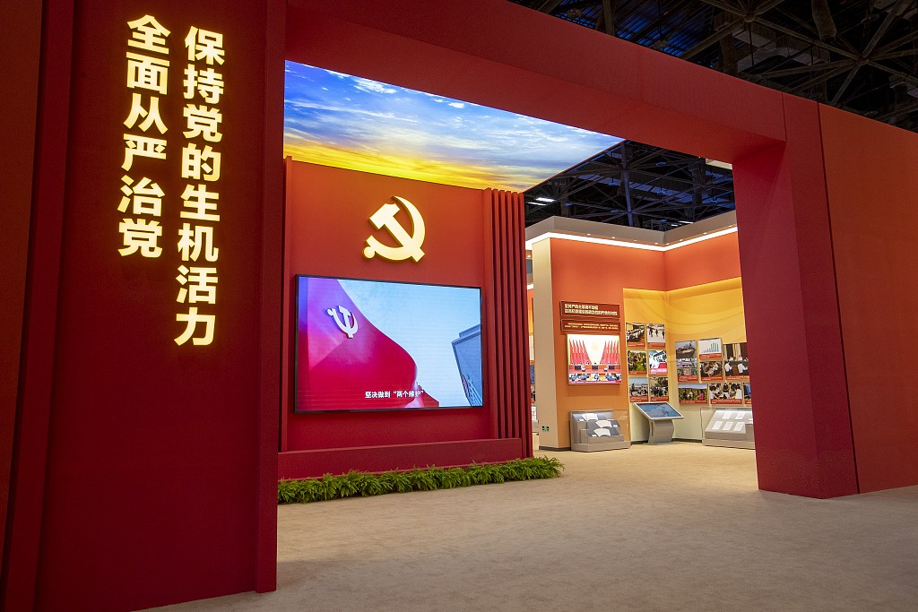 ККП постига изключителни постижения след 19 ия си конгрес