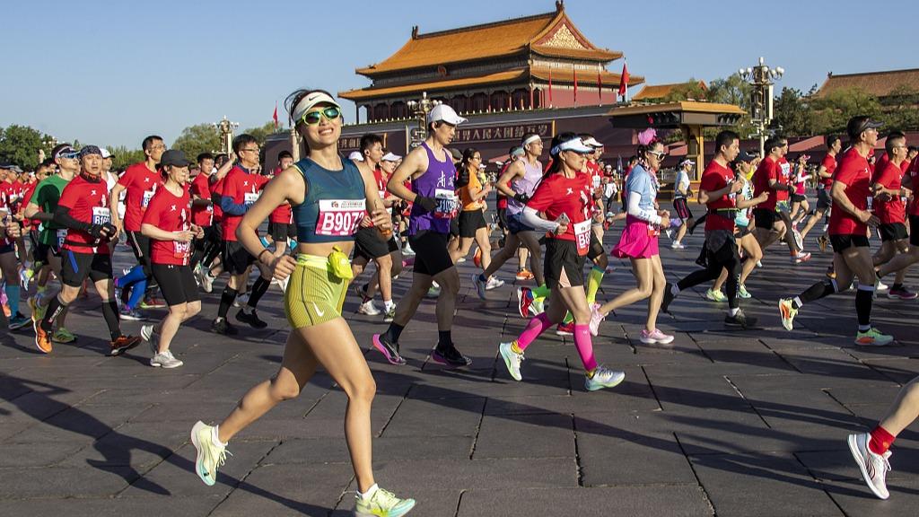 Marathons in China