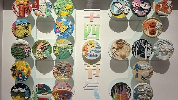 Shanghai International Paper Art Biennale, un dialogo tra culture di carta