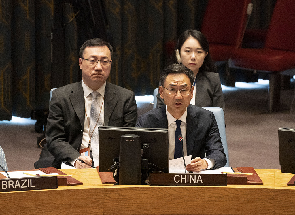 Китай се надява Среща на върха за глобалното развитие на интернет да е