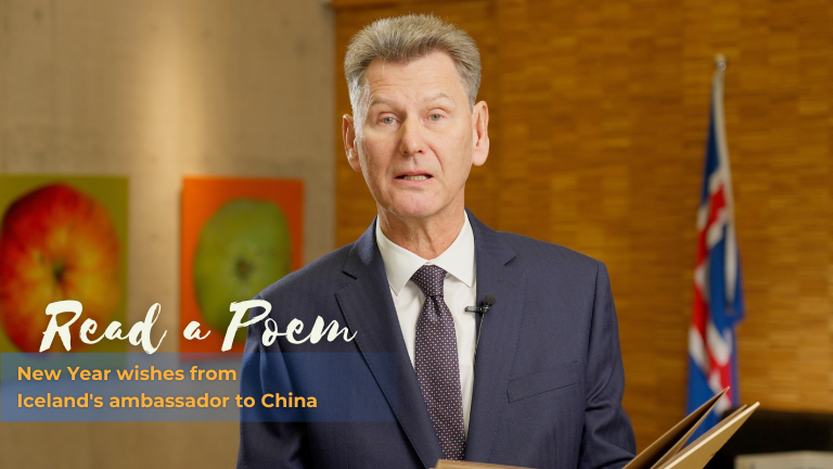 New Year wishes from Iceland's ambassador to China