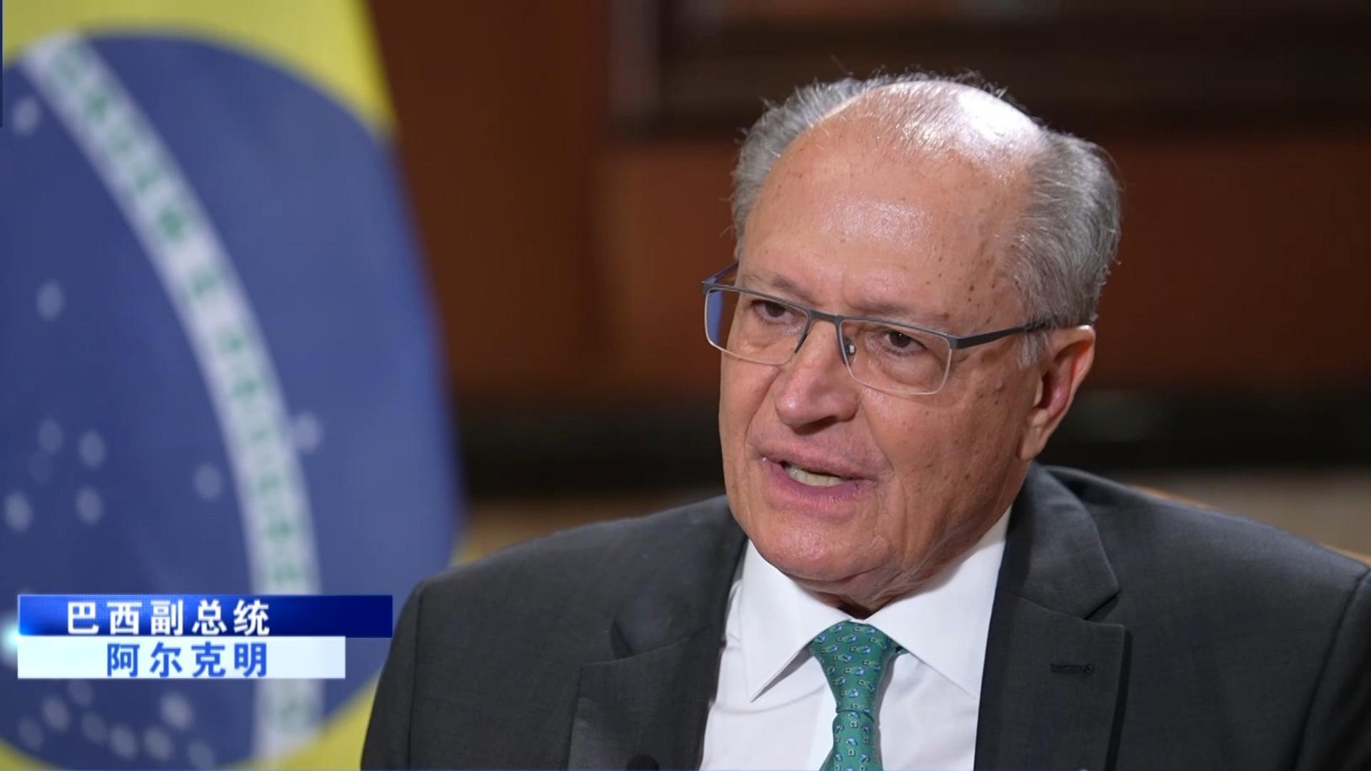Exklusivinterview mit dem brasilianischen Vizepräsidenten Geraldo Alckmin
