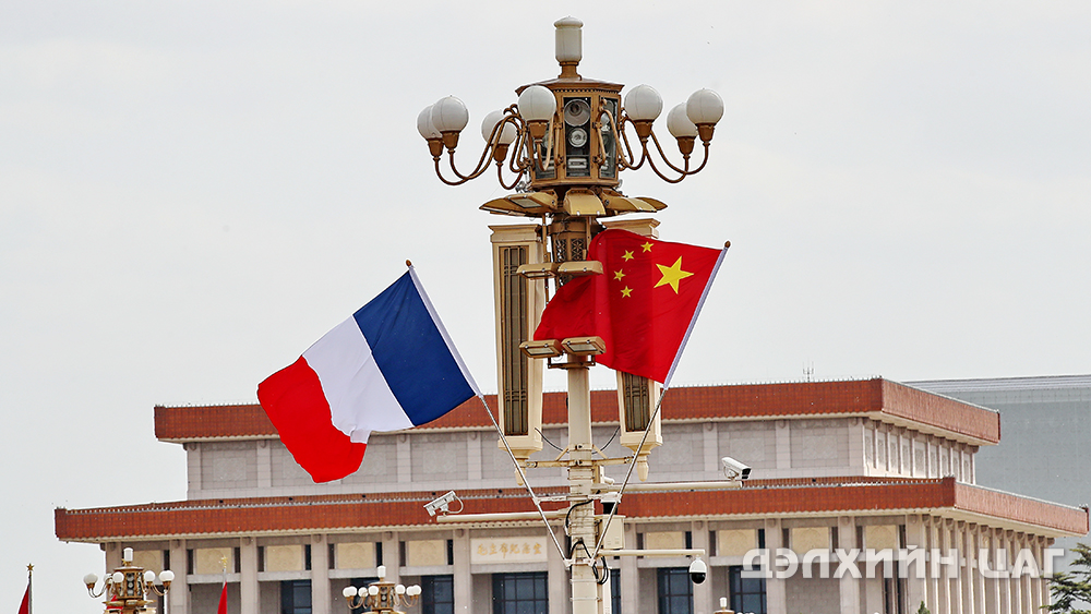 Хятад Франц улс хамтарсан мэдэгдэл гаргав